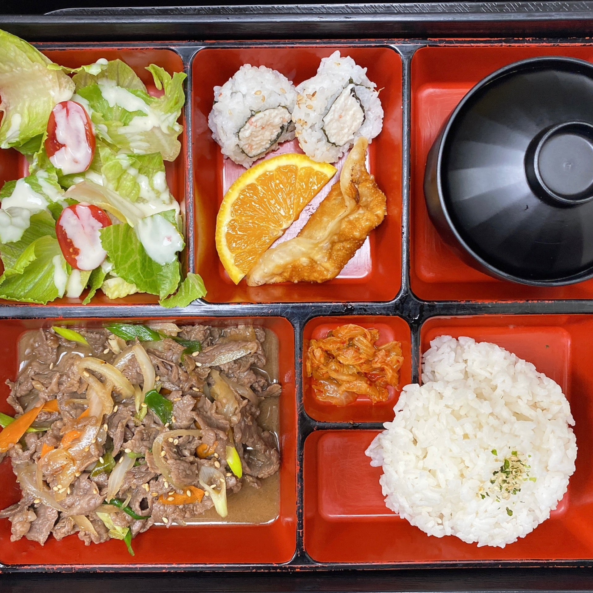 Beef Bulgogi Bento Box Kpot